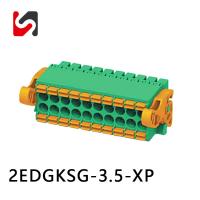China SHANYE 2EDGKSG-3.5 Spring Clamp Terminal Block 300V 8A 2-24 Poles 3.5mm Pitch for sale