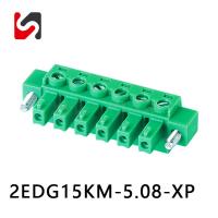 China SHANYE 2EDG15KM-5.08 300V 8A Pluggable Terminal Block 5.08mm Pitch 2-24 Poles for sale