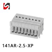 China SHANYE 141AR-2.5 2.5mm Pitch Spring Clip Speaker Terminal Block 300V 10A 2-24P for sale