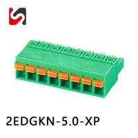 China Shanye 2EDGKN-5.0 300V 8A Pluggable Terminal Block 2-24 Poles 5.0mm Pitch for sale
