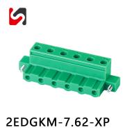 China SHANYE 2EDGKM-7.62 300V 8A Pluggable Terminal Block 7 Pin 7.62mm Pitch for sale