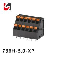 China SHANYE 736H-5.0 5.0mm Pitch Pluggable Terminal Block 300V 10A 2-24 Poles for sale