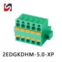 China SHANYE 2EDGKDHM-5.0 Pluggable Terminal Block 300V 8A 5.0mm Pitch 2-24 Poles for sale
