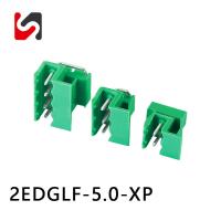 China 2EDGLF-5.0 300V cable 3 way electrical connector block for sale