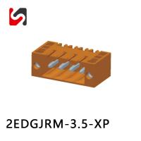 China 2EDGJRM-3.5 300V pluggable terminal block 4 pin for sale