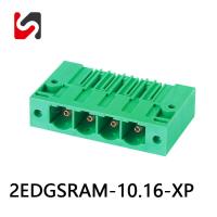 China 2EDGSRAM-10.16 600V 65A 10.16mm Phoenix Pluggable Terminal Block Male for sale