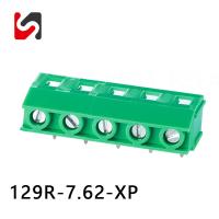 China SHANYE SY129R-7.62 300V 20A PCB Pluggable Terminal Block Connector 2P 7.62mm for sale