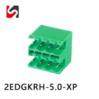 China 2EDGKRH-5.0 300V 8A PCB Mount Screw Terminal Block Connector Male 2-24 Poles for sale