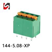 China 5.08mm Pitch Spring Cage Terminal Block 10A 300V 2-24 Poles PCB Mount for sale