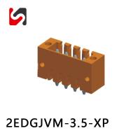 China Shanye 2EDGJVM-3.5 PCB Mount Screw Terminal Block with Flange 300V 8A 2-24 Poles for sale