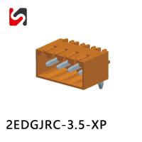 China 2EDGJRC-3.5 300V 4 Pin Pluggable Terminal Block 3.5mm Pitch Screw Connector for sale