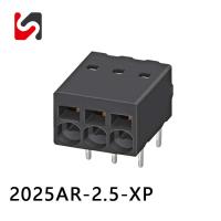 China 3A 150V 2.54mm Pitch SMD Screw Terminal Block 2P to 24P Poles Phoenix Compatible for sale
