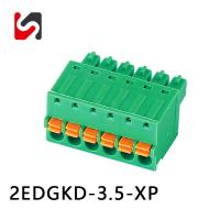 China SHANYE 2EDGKD-3.5 300V 3.5mm Pitch 4P Pluggable PCB Terminal Block for sale