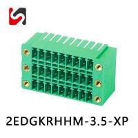 China SHANYE 2EDGKRHHM-3.5 300V 8A Pluggable Terminal Block 2-24P Flanged Connector for sale