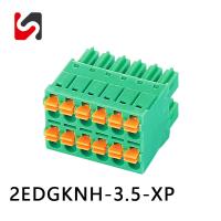 China 3.5mm 3.81mm Pitch Double Row Terminal Block Male Female with Fixing Screws 300V 8A for sale