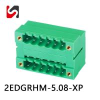 China SHANYE 2EDGRHM-5.08 5.08mm Pitch Pluggable PCB Terminal Block Male Female 2P-24P 300V 10A for sale