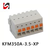 China SHANYE KFM350A-3.5 300V 10A 3.5mm Pitch Pluggable Terminal Block Male 2-24P for sale