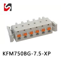 China SHANYE KFM750BG-7.5 Pluggable Terminal Block 300V 10A 7.5mm Pitch for PCB for sale