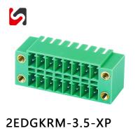 China Shanye 2EDGKRM-3.5 300V 8A 3.5mm Pitch Pluggable Terminal Block 2-24 Poles for sale