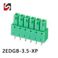 China UL94V-0 Copper Alloy 300V Screw Switch PA66 Plastic 3.5mm Pitch PCB Terminal Block for sale