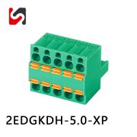 China 2.54mm Pitch 300V 2 Pin Pluggable Screw Terminal Block 8A Industrial for sale