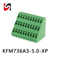 China 300V 5.0mm Pitch Phoenix PCB Spring Loaded Wire Terminal 10A 2-24 Poles for sale