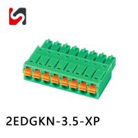 China 300V 3.5mm Pitch Pluggable Terminal Blocks Pluggable PCB Terminal Blocks for sale