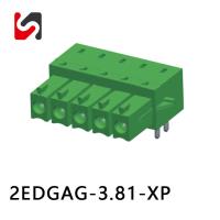 China Industrial Controls 300V PCB Pluggable Terminal Block Connector 3.81mm for sale