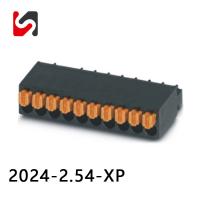 China 2.54mm Pitch SMT Screw Terminal Block 150V 3A 2-24 Poles PCB Mount for sale
