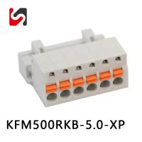 China 5.0mm Pitch 300V Phoenix Pluggable Terminal Block Male 2P-24P Industrial for sale