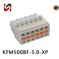 China Phoenix Pluggable Terminal Block 5.0mm Pitch 5P 300V 10A PCB Connector for sale