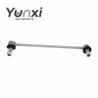China Auto Spare Parts Link Right Front Stabilizer Fit Honda Car OE NO.  51320-T2A-A01 for sale