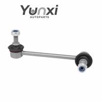 China Car Spare Parts Wholesaler Link Right Rear Stabilizer Sway Bar Link OE NO.52325-TA0-A03 for 1998-2006 Honda Accord for sale