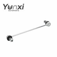 China Auto Suspension Parts Front Stabilizer Link OE NO.48820-47040 for Toyota Lexus Prius for sale