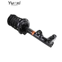 China Car Accessories Front Shock Absorber OE NO. 2043232600 for Mercedes Benz C204 W204 S204 W204 2007-2014 for sale