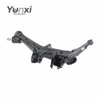 China Car Suspension System Rear Lower Trailing Arm OE NO. 52370-T0A-A02 for Honda CR-V 2012-2014 for sale