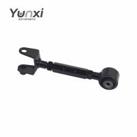 China Adjustable Rear Camber Control Arm OE NO. 52390-SFE-000 for Honda Odyssey 2004-2009 for sale