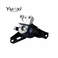 China Auto Engine Mounting OE NO. 12305-0T010 for Toyota Parts corolla ZRE152 for sale