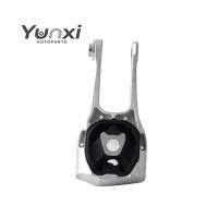 China Engine Mount Engine Torque Strut Mount OE NO.12363-F2020 for Toyota Corolla Cross MXGA10L 2018-2021 2.0L for sale