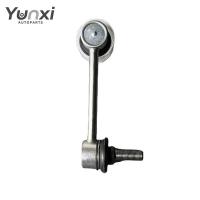 China OE NO.8-98390134-0 Side Tie Rod Assembly for Isuzu D-MAX Truck TFR85 4JJ1 for sale