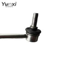 China OE NO.8-98390134-0 Side Tie Rod Assembly for Isuzu D-MAX Truck TFR85 4JJ1 for sale