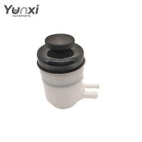 China Truck Parts Truck Steerings 4HF1 NPR 600P STEERING OIL TANK for TRUCK OE NO.8971079870 8-97107987-0 8-97107-987-0 for sale
