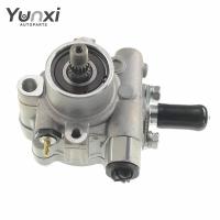 China Auto Steering Pump Power Steering Pump OE NO.8970639690 for ISUZU AMIGO/RODEO/TROOPER/VEHICROSS 2.2 3.2 3.5 8970831102 8971359481 for sale