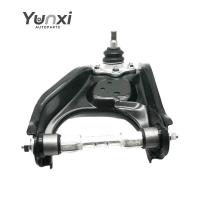 China Car Accessories Auto Suspension Systems Upper Control Arm for ISUZU D-MAX TFR TFS OE NO.8-98005838-0 8-98005839-0 for sale