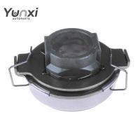 China Automobile Driveline Clutch Release Bearing for Isuzu NPR66 4HF1 Release Bearing OE NO.8970896520 for sale