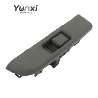 China Car Accessories Auto Parts Electric Power Window Switch for ISUZU NPR 70PL/NQR70/NPR66 89707383918-97073839-1 for sale