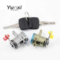 China Truck Parts Lock Set Door Lock Keys OE NO.897376440 for Isuzu 700p Elf Npr Nqr Across N-series for sale