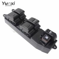 China Car Power Window Switch for Toyota Camry Corolla Sienna RAV4 2001 2002-2009 OE NO.8482012480 84820-12480 for sale