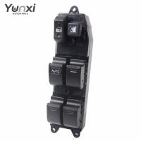 China Car Power Window Switch for Toyota Camry Corolla Sienna RAV4 2001 2002-2009 OE NO.8482012480 84820-12480 for sale