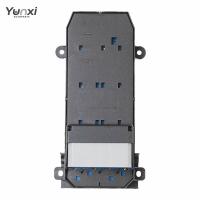 China Auto Spare Parts Electric Power Window Lift Siwitch OE NO.35750-SNV-H52 for HONDA Civic 06-11 Ciimo 12-16 for sale